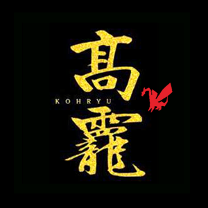 Kohryu [髙龗] – Sakelier